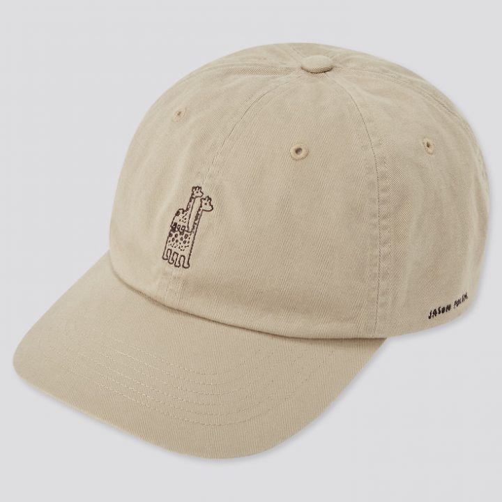 UNIQLO UT ricorda Jason Polan con una nuova capsule | Outpump